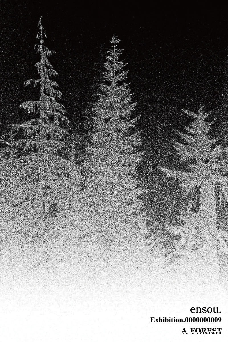 ensou. official site / エンソウ 公式